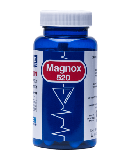 Magnox B6 - קינג פארמה מגנוקס B6 תוסף מגנזיום בתוספת ויטמינים