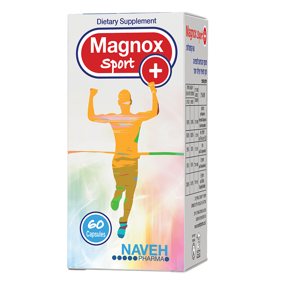 Magnox Sport Plus - קינג פארמה תוסף תזונה למתאמנים השלמה תזונתית