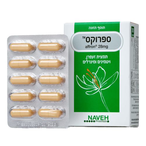 Saffrox - קינג פארמה ספרוקס | שיפור מצב הרוח | תוסף זעפרן