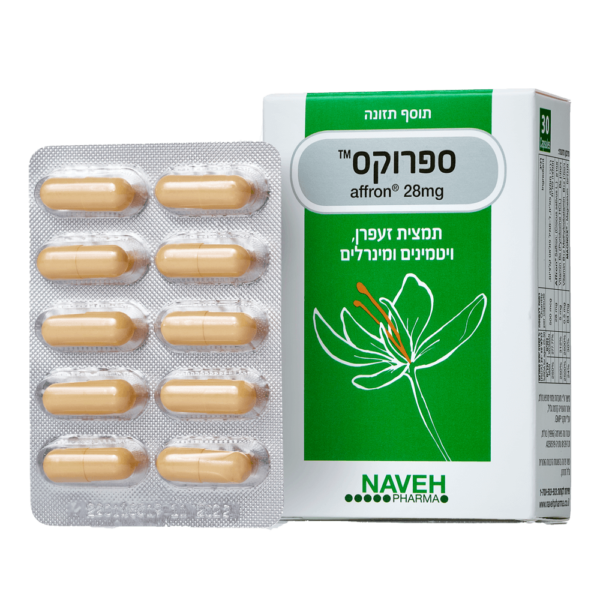 Saffrox - קינג פארמה ספרוקס | שיפור מצב הרוח | תוסף זעפרן