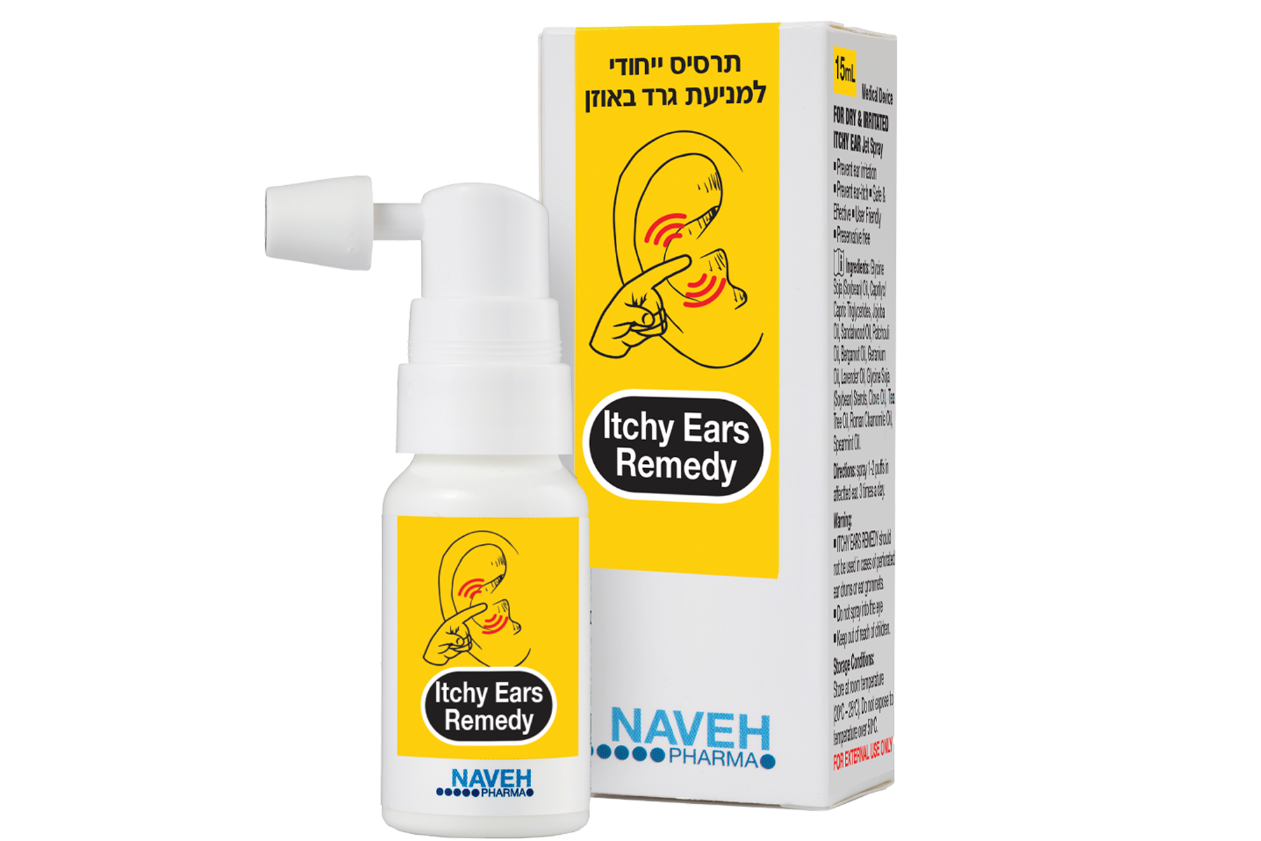 Itchy Ears Remedy - קינג פארמה